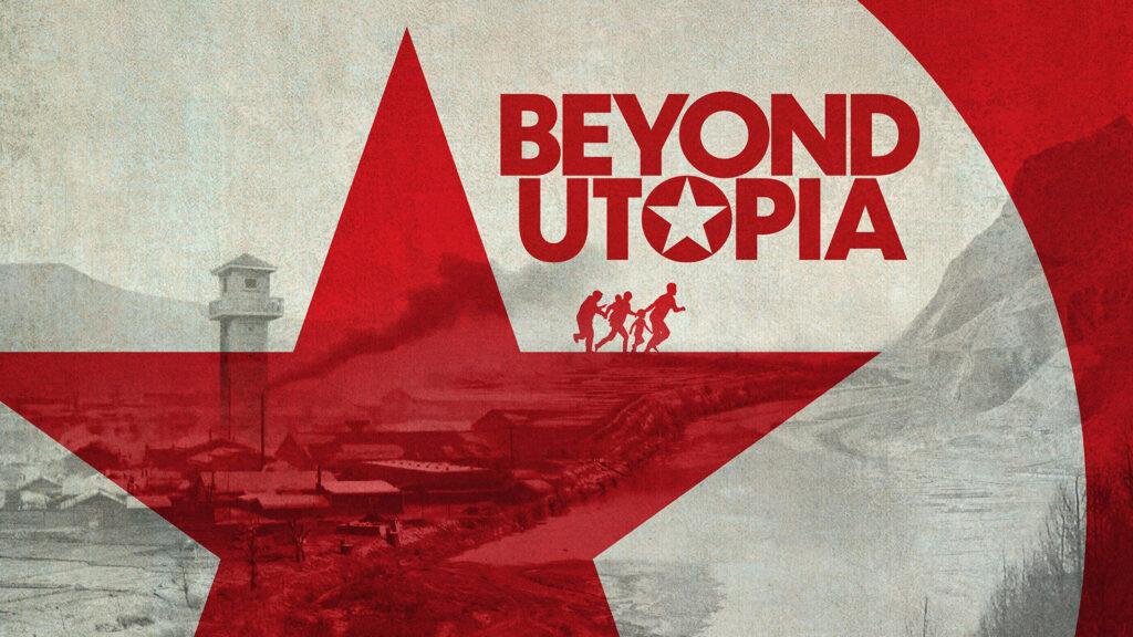 Beyond Utopia (2023) - The Atlantis